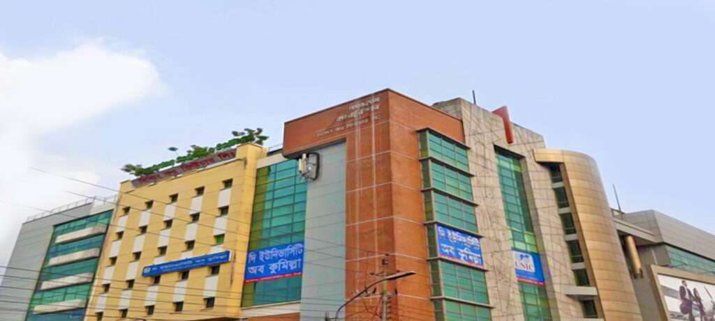 Photo Gallery - The University of Comilla | Govt. and UGC Approved